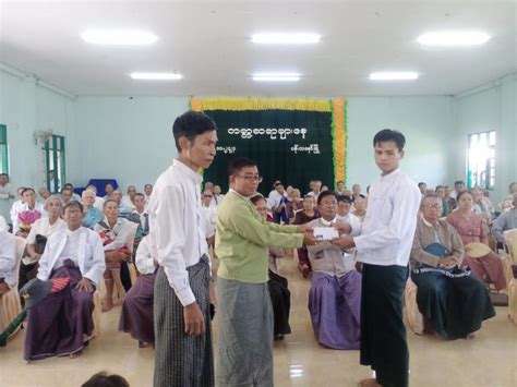 ပန်းတနော်မြို့၌ ကမ္ဘာ့ဆရာများနေ့ အထိမ်းအမှတ် အခမ်းအနား ကျင်းပ Information And Public Relations