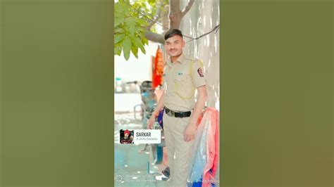 Pune Gramin Police Youtube