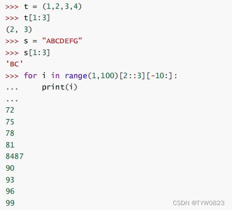 python切片讲解 python切片用法 CSDN博客