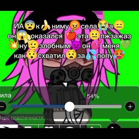 ОИ Youtube