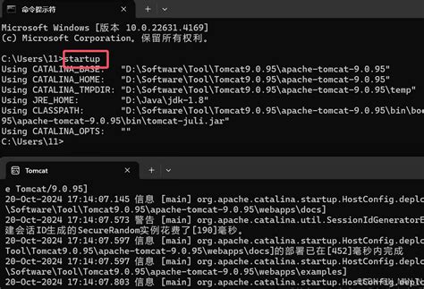 实现一个最基本的web应用（没有java小程序） Csdn博客