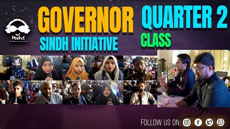 governor sindh initiative quarter 2 class youtube