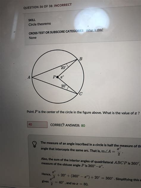 Is A Always The Sum Of B And C R Sat