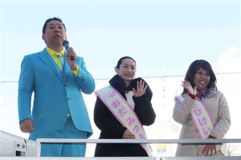 政治家女子48党が始動 西東京市議選の女性候補2人をN党立花党首が応援 DJ社長も演説予定よろずニュース