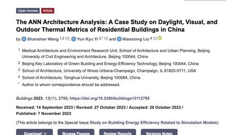 Journal Published In Buildings Ral