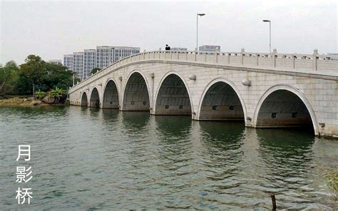 苏州市石湖景区月影桥老百晓集桥