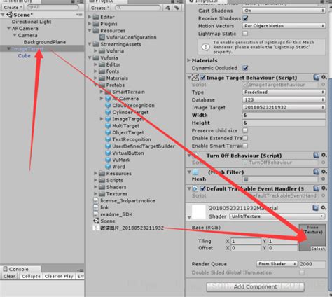 Unity制作ar小程序vuforia 小程序 Csdn博客