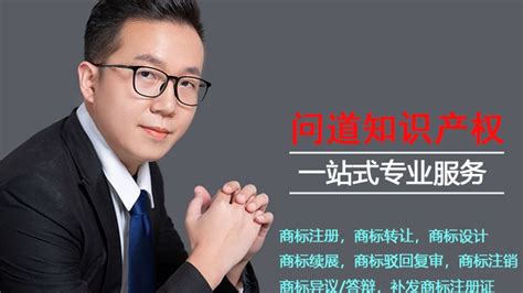 在申请注册商标是最担心的是什么 哔哩哔哩