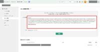 Windows Ssh Backlog Git Developersio