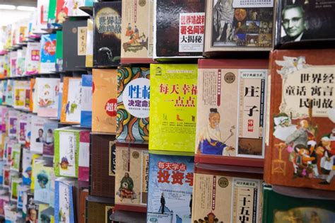 韭菜的自我修养，是让成功学大师先富起来 哔哩哔哩