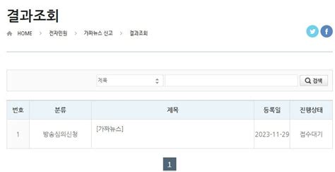 메이플스토리 인벤 거 로벤에서 왔는데요 메이플스토리 인벤 자유게시판