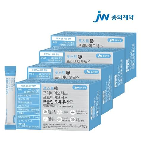 Jw중외제약 포스트 프리 프로 바이오틱스 프롤린 모유 유산균 4박스 120포 티몬