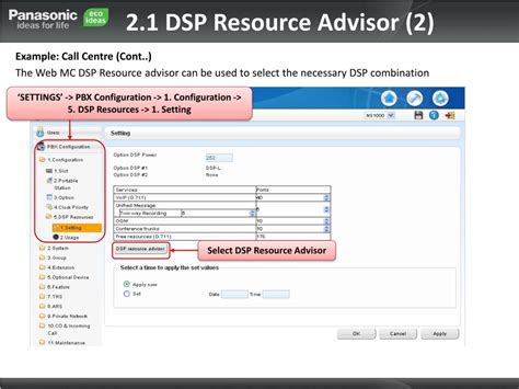 Ppt Dsp Resources Powerpoint Presentation Free Download Id 2776933