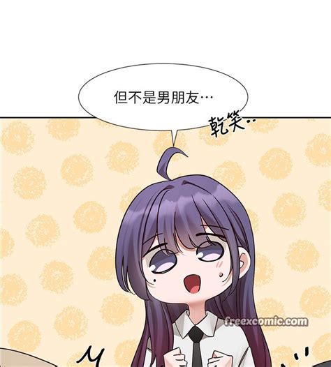 第208話 李舒欣我在想要不要跟他告白 社团学姊未删减版全集免費在线阅读 禁漫岛 韩漫日漫3D漫画的禁漫天堂