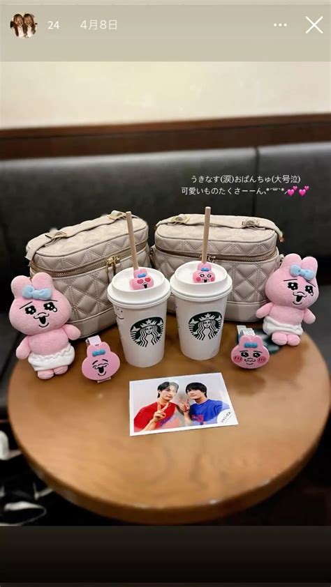 Pin By On Pika Otaku