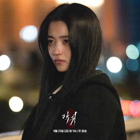 Kronologi San Yeong Dan Hae Sang Usir Iblis Di Revenant