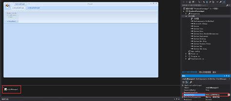 Cdotnetbar组件中ribboncontrol的简单问题！跪求解决！ Csdn社区