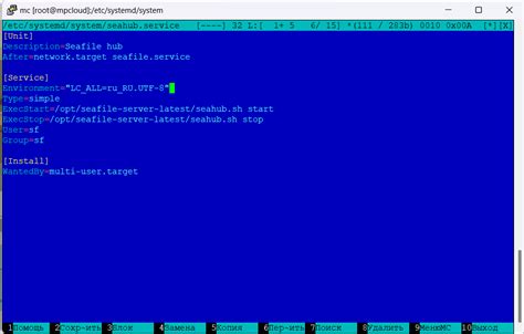 Seafile Lc All Is Not Set In Env Set To En Us Utf Internet Lab Ru