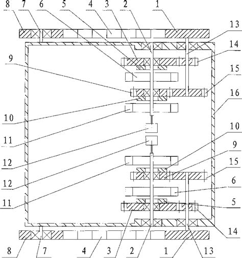 Gear Variable Mobile Robot Eureka Patsnap