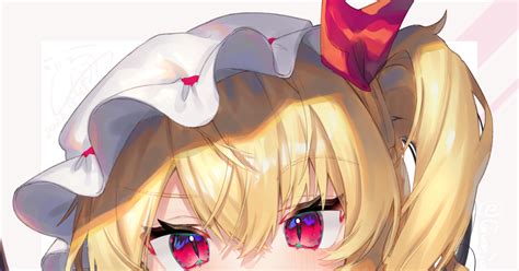東方project フランドール 群青狼のイラスト Pixiv