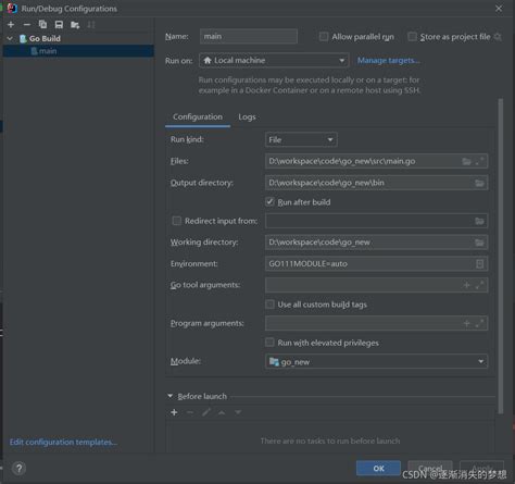 win10 ideal go 运行和编译 idea编译go csdn博客