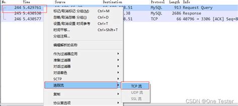 测试踩坑——java13位时间戳处理，别小瞧了“毫秒“老弟 Csdn博客