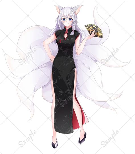 Skima