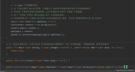 面向对象之16：一文 彻底搞懂java中的泛型、泛型的 使用细节 及 注意事项：泛型对象 Csdn博客