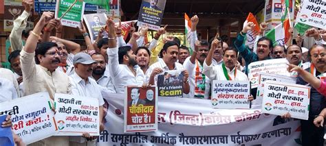 Congress Protests In Maha Seeks Probe Into Lic Sbis Adani Group