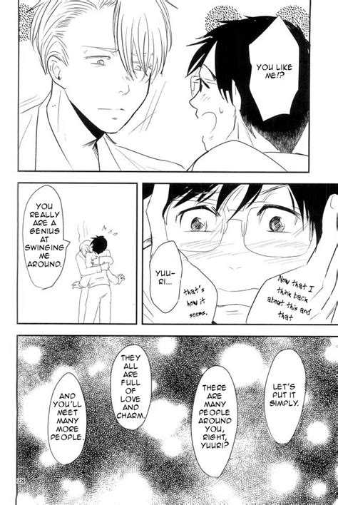 [sanpoushou Amakata ] Moebius Loop No Sono Saki Ni Beyond The Mobius