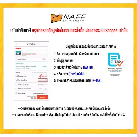 แฟ้ม 2 ห่วง แฟ้มโชว์ ตราช้าง A4 รุ่น 221vb สันกว้าง 1 5 นิ้ว 1