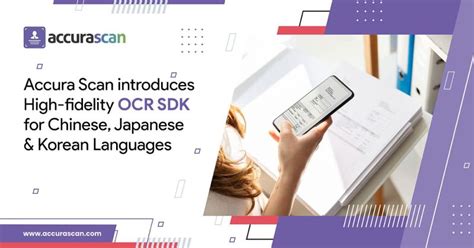 Accurascan On Linkedin Ocr Textrecognition Identityverification Kyc Aml Digitalonboarding