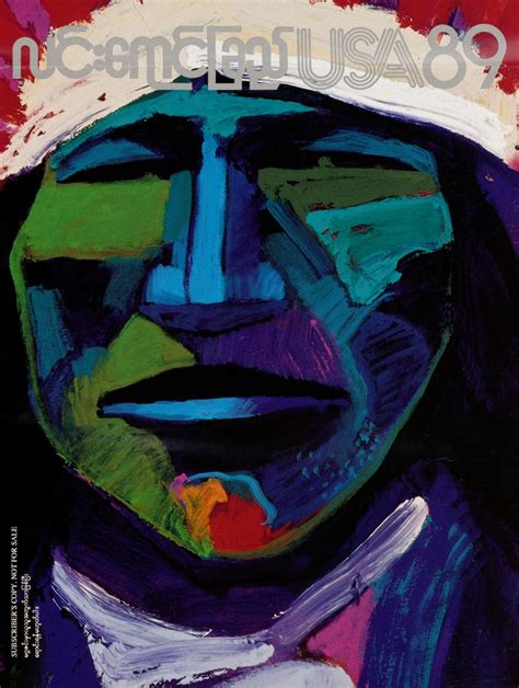 Usa 89 Lin Yaung Chi Issue 89 By U S Information Agency Artvee