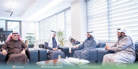 لقاء L مدير عام تعليمالقصيم يلتقي رئيس مجلس جمعية الطفولة في بريدة