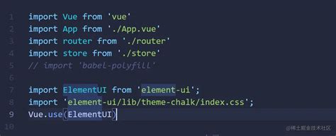 Vue项目的创建和vue中引入element Ui或element Plus本文主要介绍了vue2x中如何引入elem 掘金