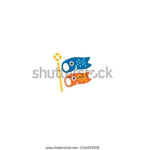 Carp Streamer Vector Flat Icon Stock Vector Royalty Free 1166293258