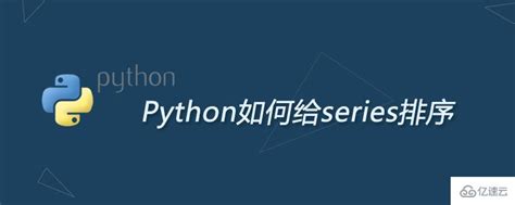 Python Series