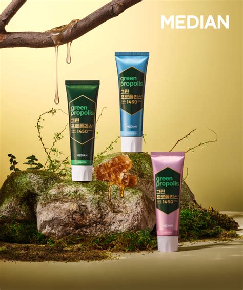 New 메디안 그린프로폴리스 치약