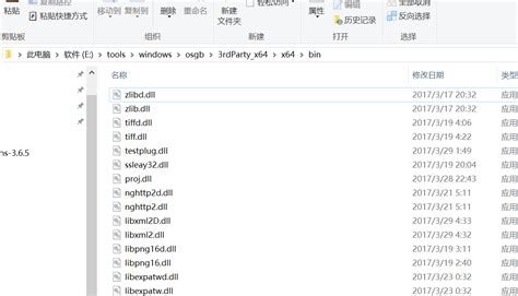 osg openscenegraph3 6 5 及插件编译 残月影歌 博客园