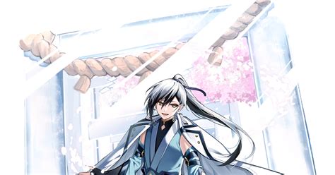 創作 雪女の血を引く青年 Ikuriのイラスト Pixiv