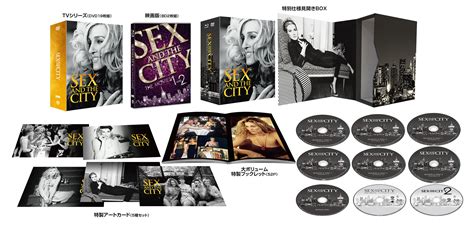初放送から25周年！「セックス・アンド・ザ・シティ」tvシリーズ＆映画2作を網羅した完全版boxの発売が決定 Screen Online