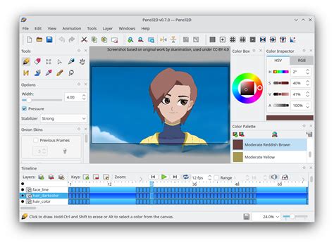 Pencil2d Animation