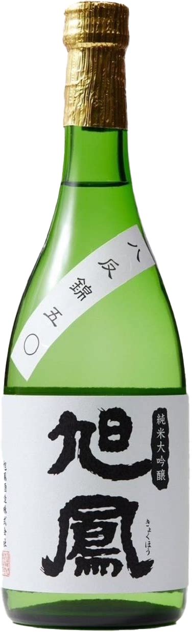 Aikanpai