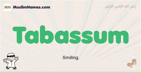 Tabassum Meaning Arabic Muslim Name Tabassum Meaning