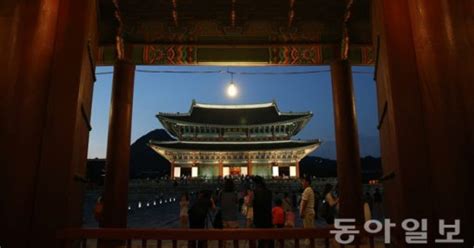 경복궁 야간개장 내달부터 시행개방시간은