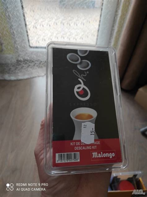 Препарат за котлен камък Друго за кафемашина Кафемашини мелачки Габрово Препарат за п