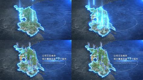 江苏地图地形版ae模板ae模板下载