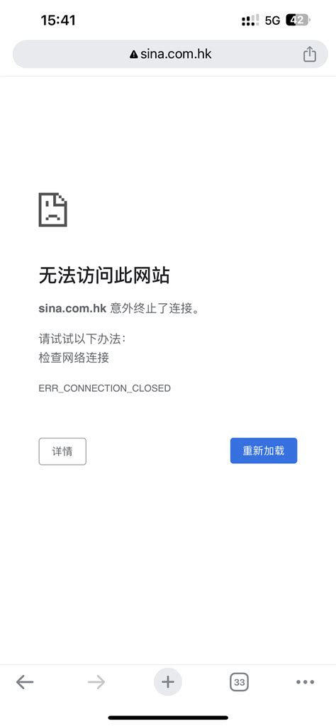 Bug 自定义被墙的网站后仍然无法通过代理打开 · Issue 2544 · Xiaoroujiopenwrt Passwall