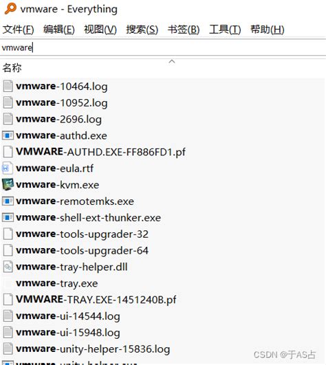 Vmware卸载不干净导致的重装失败（100解决问题）centos于as占 华为云开发者联盟
