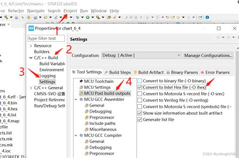 输出pwm信号实现led闪烁（ide protuse） pwm控制led闪烁 csdn博客